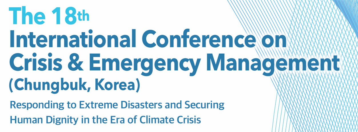 The 18th ICCEM
